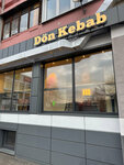 Don Kebab (Maskowskaja vulica No:326), fast food  Brest'ten