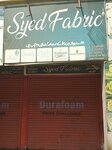 Syed fabrics second shop (No:42/6, Landhi Town, Sector 36-C), giyim mağazası  Karaçi'den