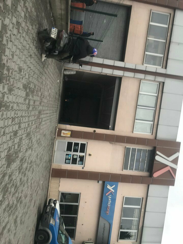 Kargo firmaları Yurtiçi Kargo, Konya, foto