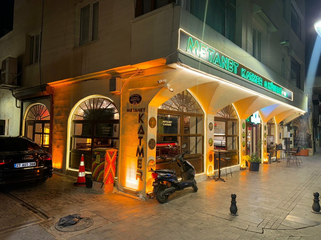 Pasta, şekerleme ve tatlı Metanet Katmer, Gaziantep, foto