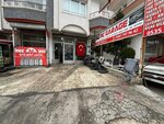 Hallederiz Kadir'İn Yeri Oto Lastik Tamir (Ankara, Keçiören, Bademlik Yolu Cad., 23), oto lastik tamiri  Ankara'dan