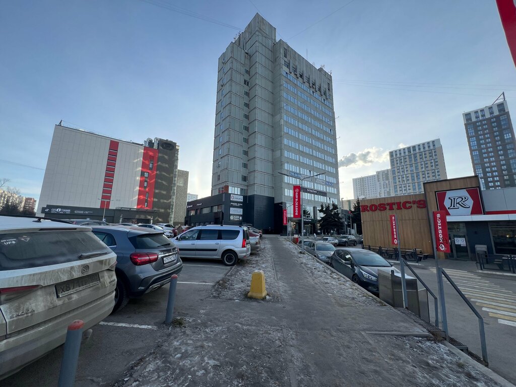 Yağlama ürünleri Технопродукт, Ufa, foto