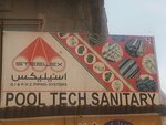Pool tech sanitary (Province of Sindh, Karachi, Paposh Nagar Road), banyo ve klozet mağazaları  Karaçi'den