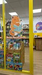 Kids Bookshop (Chyngyz Aytmatov Avenue No:299/8, Lenin District), kitap mağazaları  Bişkek'ten
