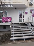 Wildberries (Cherkasskaya ulitsa No:49), teslimat noktası  Krasnodar'dan