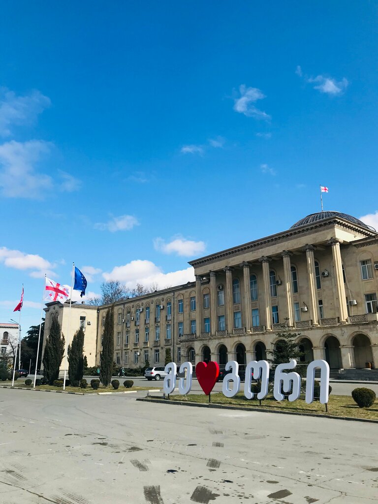 Belediyeler, devlet daireleri Gori City Hall, Gori, foto