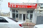 Mebel (Еlisgеndеr Isgеndеrov Street No:28), mobilya mağazaları  Bakü'den
