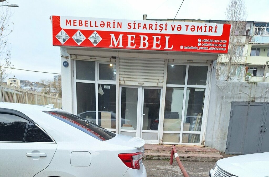 Mobilya mağazaları Mebel, Bakü, foto