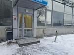 Туалет (Vostochnaya Street No:7Г), tuvalet  Yekaterinburg'dan