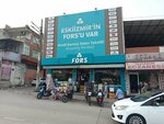 Fors Avm Eskiizmir Mağazası (İzmir, Karabağlar, Eskiizmir Cad., 646A), alışveriş merkezleri  İzmir'den