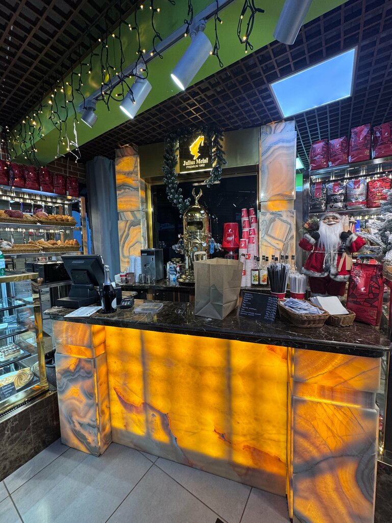 Ekmek fırını Julius Meinl, Moskova ve Moskovskaya oblastı, foto