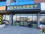 Kulebey Emlak (Akabe Mah Cemil Çiçek Cad., Palabıyıklar Plaza No:98F, Karatay, Konya), emlak ofisi  Konya'dan