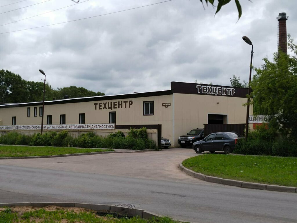 Oto servis ve bakım ekipmanları TechCentr na Razina, Vologda, foto