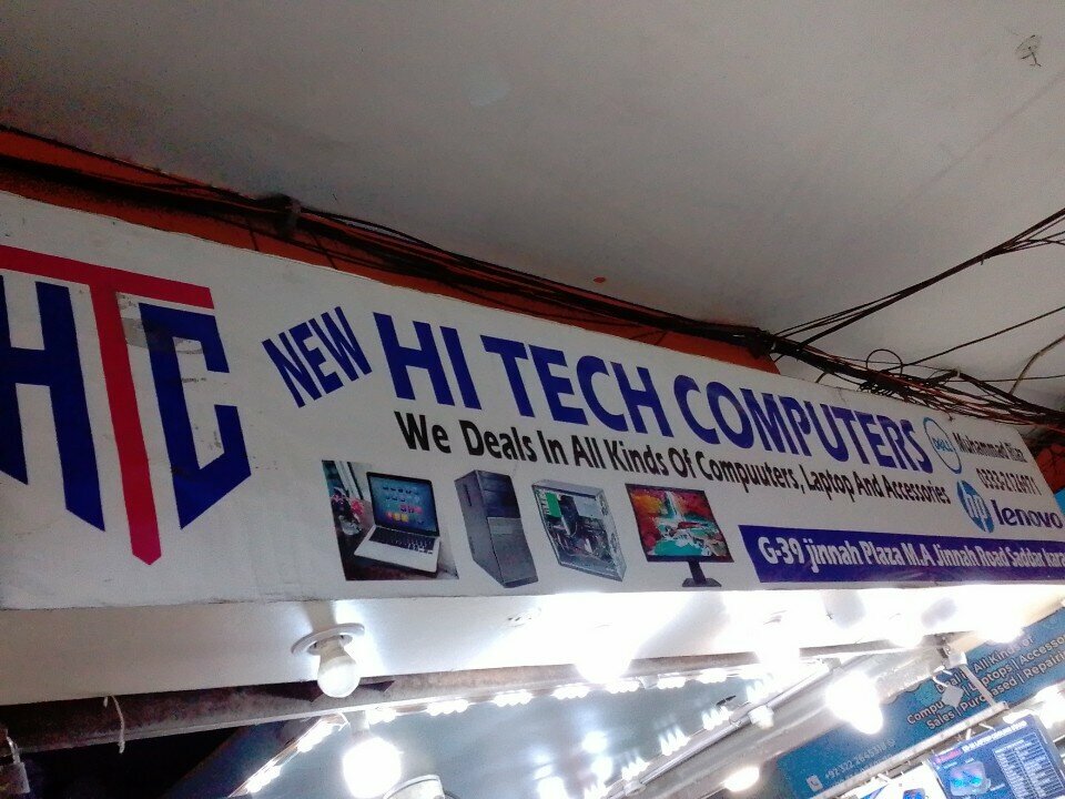 Bilgisayar mağazaları Gk. tech computer, Karaçi, foto