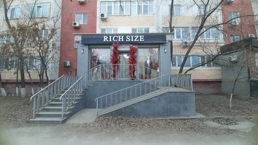 Büyük beden mağazaları Rich Size, Atırav, foto
