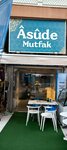 Asude Mutfak (Antalya, Kepez, Mehmet Akif Cad., 69/C), yemek salonu, gastromarket  Antalya'dan