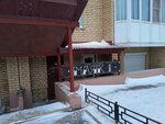 Маяк (Lenina Avenue No:143), dövmeciler  Magnitogorsk'tan