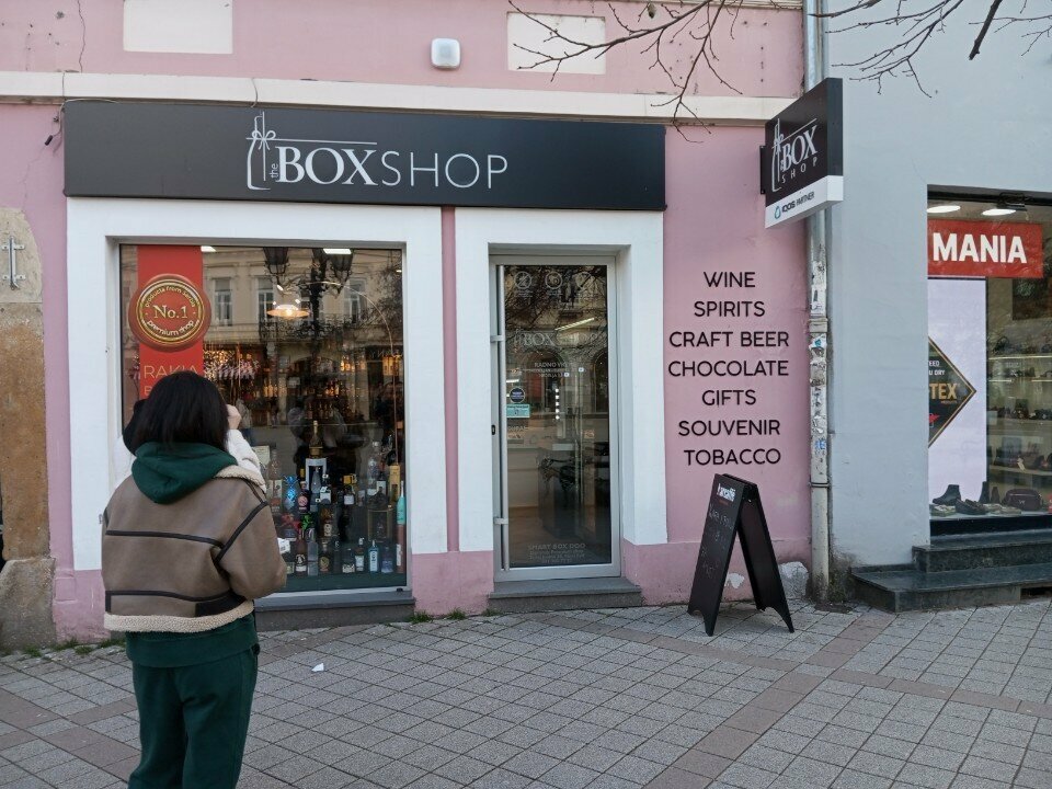 Hediyelik eşya mağazaları The Box shop, Novi Sad, foto