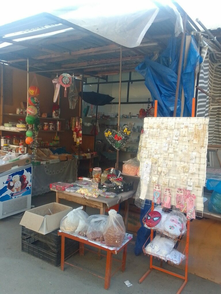 Market Market, Mingeçevir, foto
