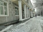 Detskaya muzykalnaya shkola № 5 (Geroya Samochkina Street No:10/12), müzik okulları ve konservatuarlar  Nijni Novgorod'dan