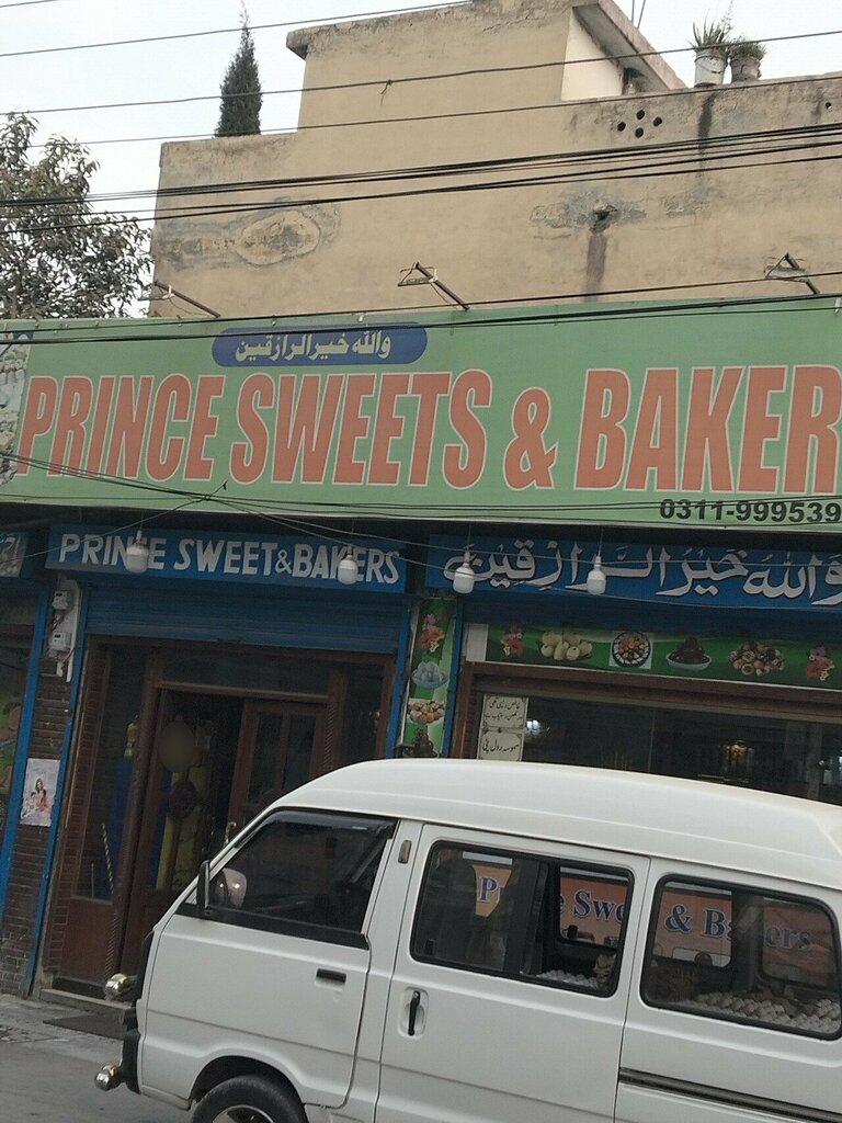Pasta, şekerleme ve tatlı Prince Sweets & Bakers, Rawalpindi, foto