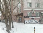 Delete (Lenin Avenue No:110), güzellik salonu  Tomsk'tan