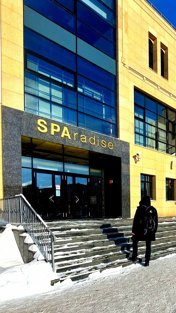 Spa Sparadise, Sakhalinsk, foto