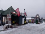 Кровля-фасады (Moscow, Troitskiy Administrative Okrug, Krasnopakhorskiy District, kvartal № 91), çatı ve çatı materyalleri  Moskova'dan