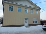 Парикмахерская (Dorozhnaya ulitsa No:1А), kuaförler  Irkutsk'tan