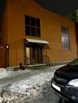 Allure (Ulyanovskaya ulitsa No:28), güzellik salonu  Syzran'dan