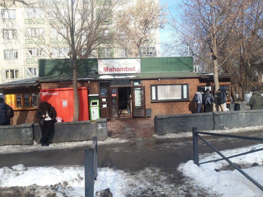 Ödeme terminali Qiwi, Almatı, foto