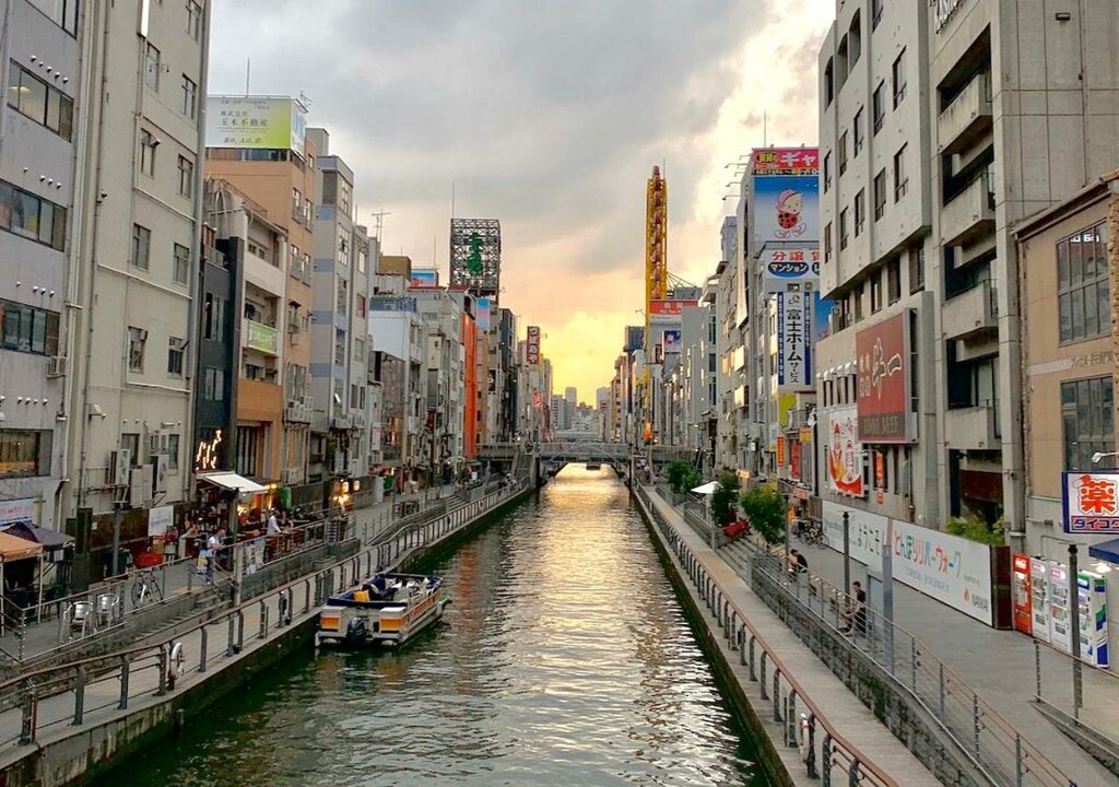Otel Kamon Hotel Namba, Osaka, foto