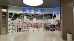 Kids (ulitsa Admirala Kruzenshterna No:4), çocuk mağazaları  Krasnodar'dan