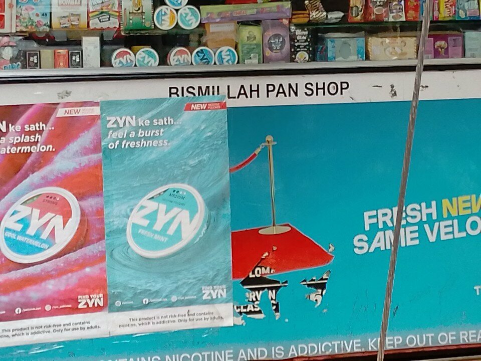 Büyük mağazalar Bismillah Pan shop & general store, Karaçi, foto