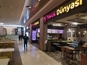 Tavuk Dünyası (Ünalan Mh. Libadiye Cd. No:80 Üsküdar, İstanbul), fast food  İstanbul'dan