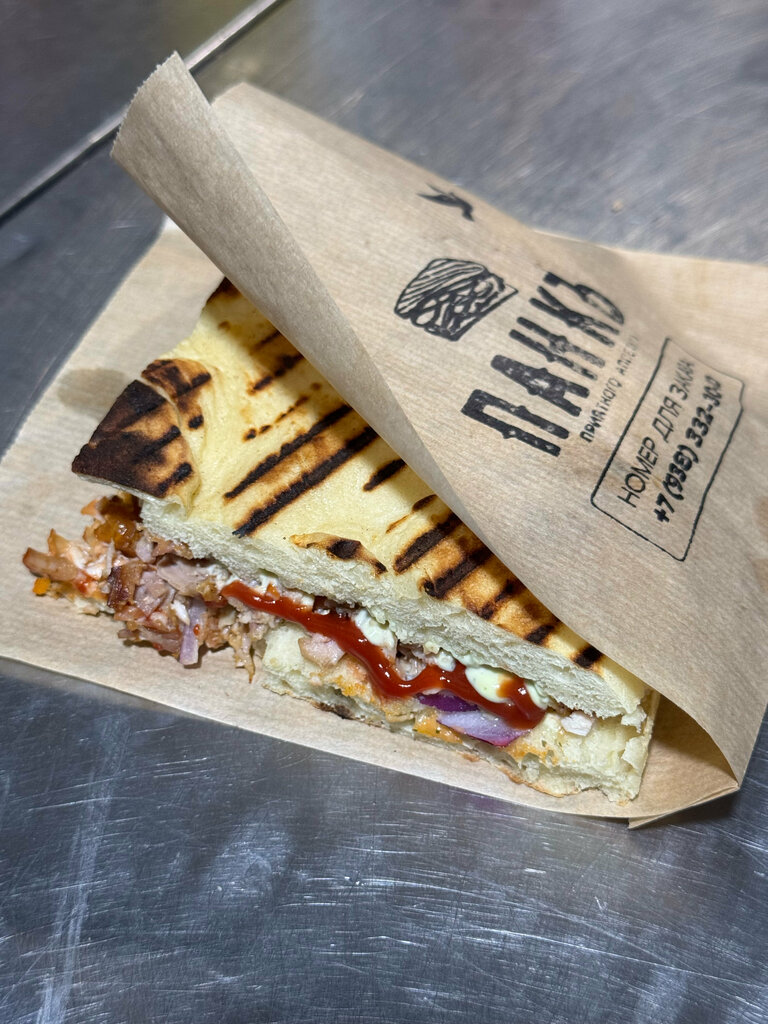 Kafe Панкъ, Khasavyurt, foto