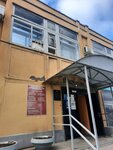 Советское районное отделение судебных приставов города Волгограда (Universitetskiy Avenue No:64), adliye personeli  Volgograd'dan