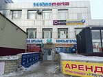 Satty sauda (Seıfýllın kóshesi No:44), kozmetik ve parfümeri mağazaları  Jezkazgan'dan