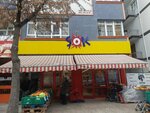 Şok (Ankara, Yenimahalle, 408. Cad., 110B), süpermarket  Ankara'dan