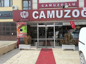Camuzoğulları Baklava & Börek (Ankara, Yenimahalle, Macun Mah., 187. Cad., No:97), ekmek fırını  Ankara'dan