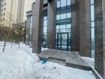 Astana Ltd (Túrkistan kóshesi No:28), emlak ofisi  Astana'dan