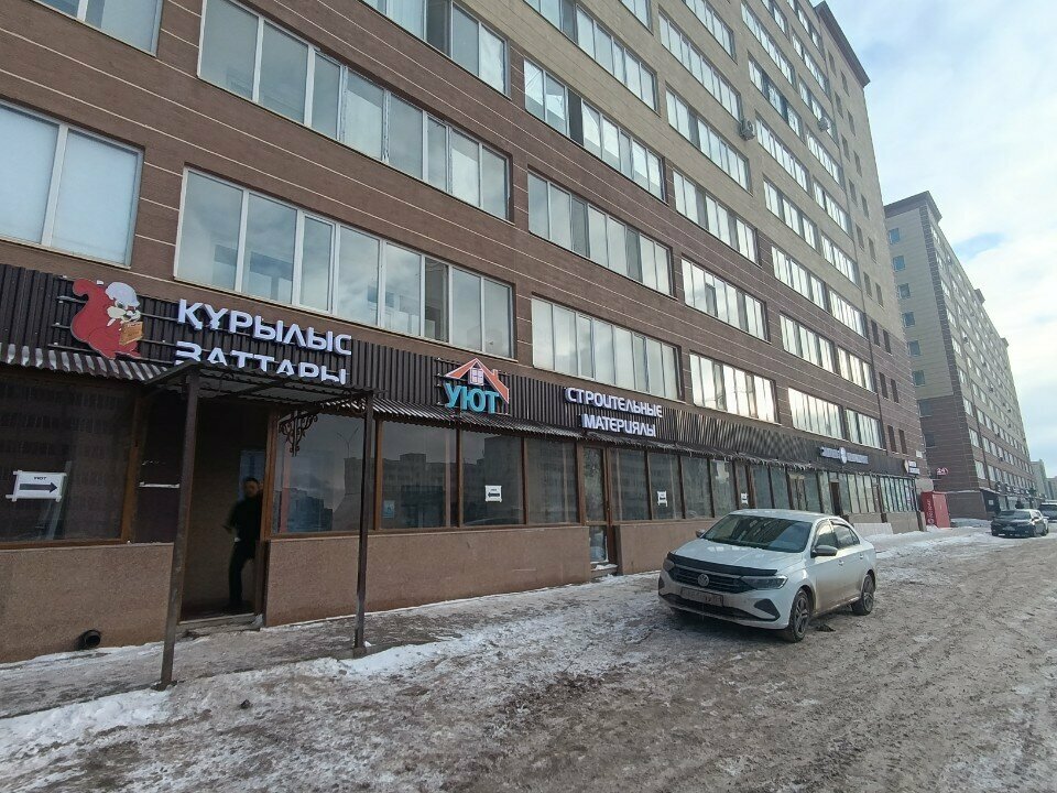 Yapı mağazası Uyut, Astana, foto