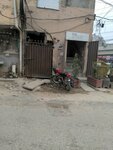 Three Dots (Ghazni Lane No:155, New Super Town), yazılım firmaları  Lahor'dan