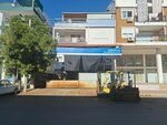 Göçmenoğlu Mühendislik - Senbatek (Kanal Mah., 4699 Sok., No:8, Kepez, Antalya), mühendislik firmaları  Antalya'dan