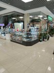 Магазин товаров для охоты (Tsentralnaya Street No:40, Kuchino Microdistrict), avcılık ekipman firmaları  Balaşiha'dan