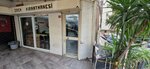 Erem Kıraathanesi (İstanbul, Beşiktaş, Dikilitaş Mah., Camimeydanı Sok., 2), kahve dükkanları  İstanbul'dan