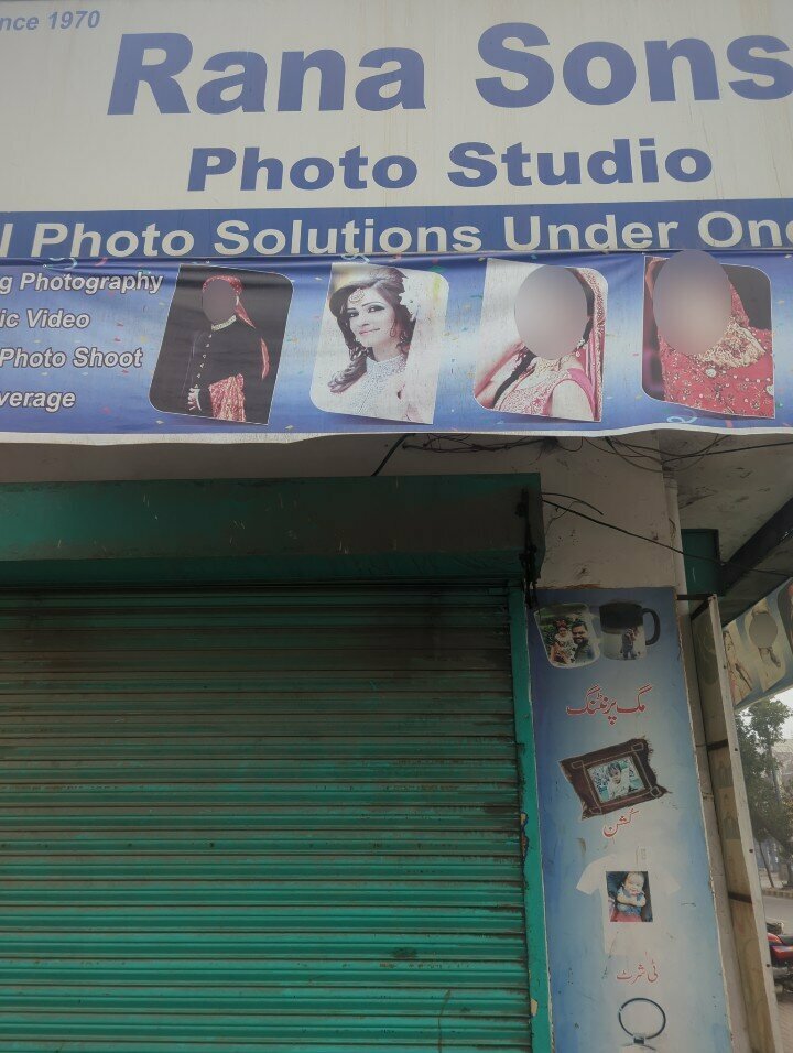 Profesyonel fotoğraf stüdyosu Rana suns fhoto studio, Lahor, foto