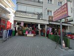 Sinem Giyim (Ankara, Mamak, Durali Alıç Mah., Şehitler Cad., 47), giyim mağazası  Ankara'dan
