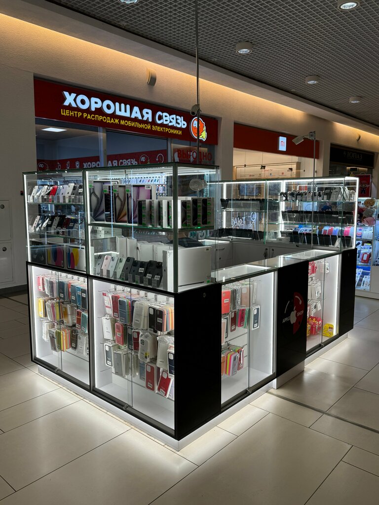 Cep telefonu ve aksesuarları satış mağazaları Appleshop43, Kirov, foto
