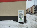 Живая Вода (Demokraticheskaya Street No:174А), su otomatı  Samara'dan